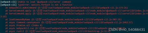 解决webpack报错unable To Load ‘webpack Cliserve‘ Commandtypeerror