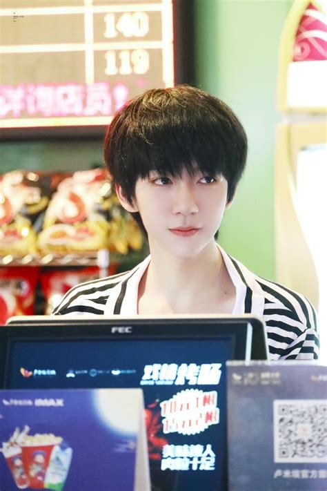 Ghim Của 欣欣 Trên ♥ 贺峻霖 He Jun Lin Hạ Tuấn Lâm