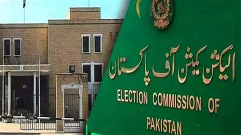 Roznama Dunya الیکشن کمیشن اجلاس، مخصوص نشستوں پر معطل ارکان کی بحالی
