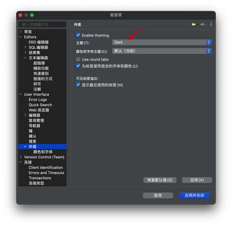 再见收费的navicat！操作所有数据库就靠它了！ 知乎