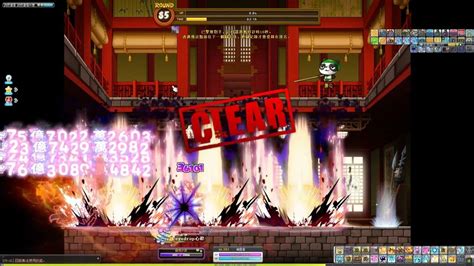 Tms新楓之谷 Maplestory 282英雄｜ 武陵道場89層 Clear【紀錄無劇本解析】20240306 Youtube