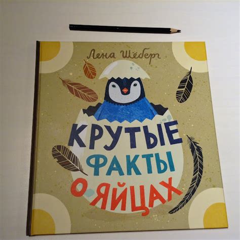 Книги Роберта Сабуда.Rar - opiaprikaz