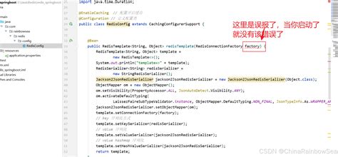 八 Spring Boot2 整合连接 Redis超详细剖析 知乎