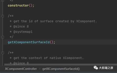 OpenHarmony如何将public SDK替换为full SDK以支持更高系统API 腾讯云开发者社区 腾讯云