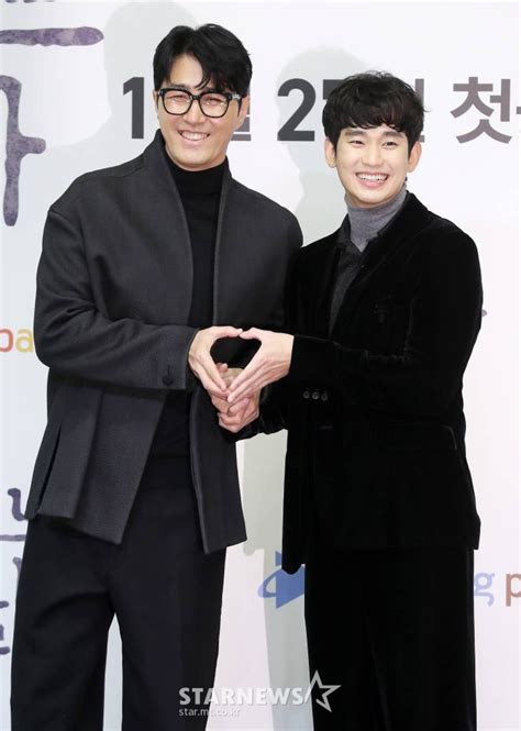 어느날 차승원 김수현 까탈스럽지 않더라 견고한 후배