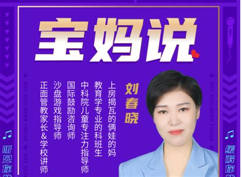 为什么孩子总不听话？别怪孩子，其实是家长这几点没做好！ 知乎
