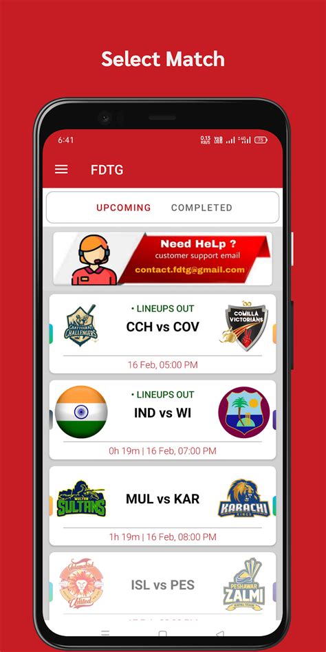 Fantasy Dream Team Generator For Android Download