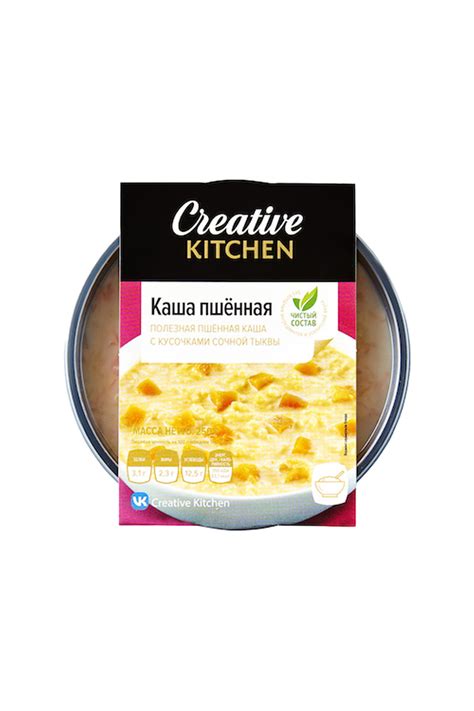 Каша пшенная с тыквой - Creative Kitchen