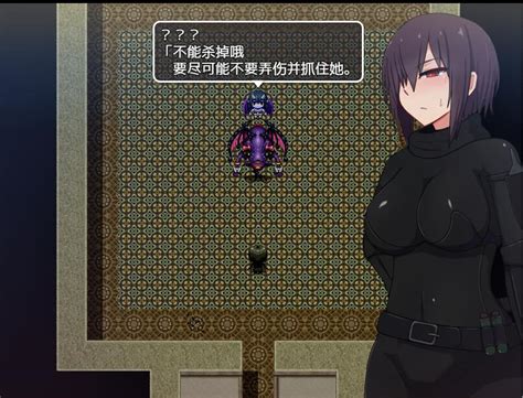 Pc Rpg 银魔的迷宫 精翻中文版 精选游戏荟