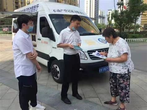 市不动产登记中心：不动产登记流动服务车进社区六安市数据资源管理局