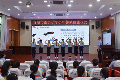 萌娃亮相反诈宣传，湖北宜城成立12支少年警队 荆楚网 湖北日报网