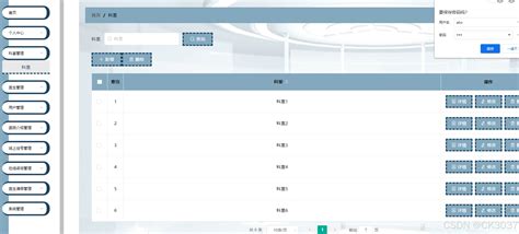 springboot计算机毕业设计医院挂号管理系统设计与实现4n9w0 源码 程序 csdn博客