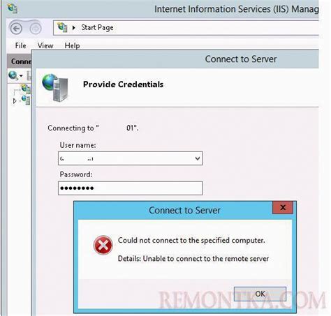 Удаленное управление Iis в Windows Server 2016 2012 R2 РЕМОНТКА