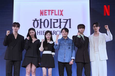 더쿠 제작발표회 사진