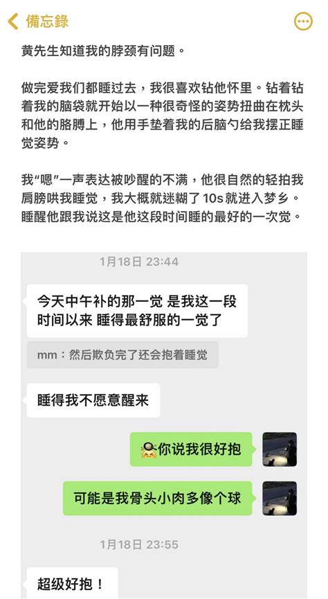 On Twitter Https T Co Eyj Zrcek Twitter