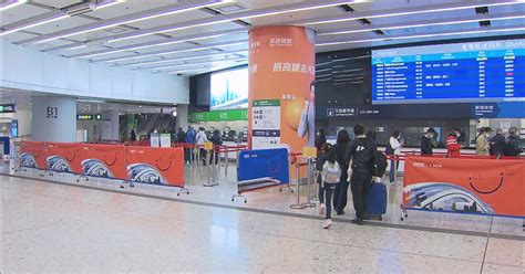 Tvb News