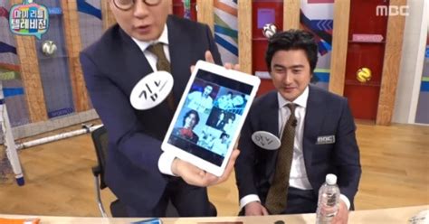 마리텔 안정환 솔직히 살빼고 싶지 않다
