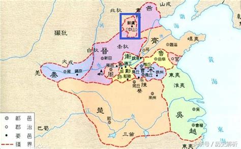 歷史只書寫了戰國七雄，戰國第（八）雄，你知道嗎 每日頭條