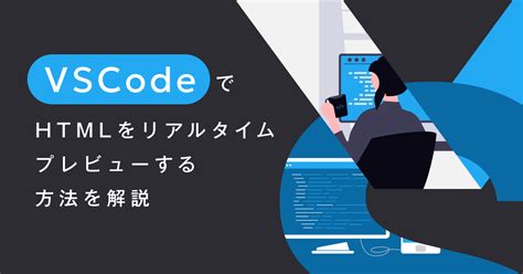 Vscodeで単語・ファイル検索や置換する方法を解説【visual Studio Code】 Kannart Blog