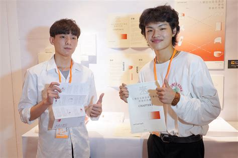 接下來要去哪 大葉大學視傳系畢展展現創意