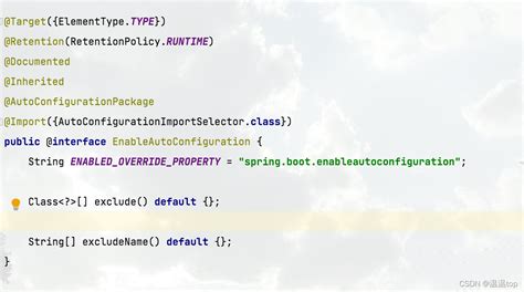 Springbootapplication 注解springbootapplication包含哪些注解 博客 Csdn博客