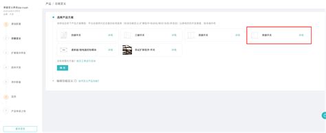 小米iot文档与资源中心