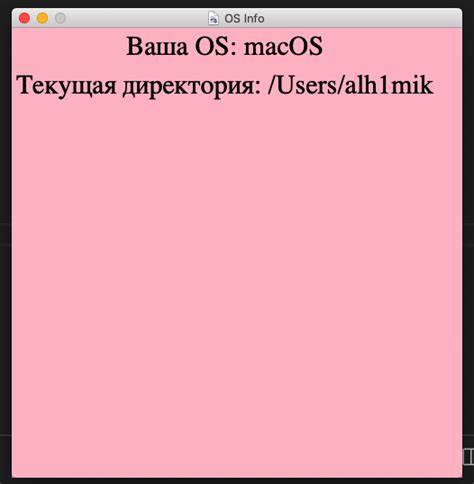 Python Как задать отступы строки Grid Tkinter Stack Overflow на русском