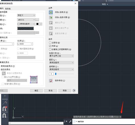 Cad H