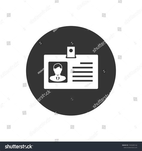 Id Card Vector White Icon Identification Stock Vector Royalty Free