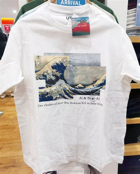 香港uniqlo优衣库联名sakagura酒藏日本清酒铭酒edo江户浮世绘t恤虎窝淘