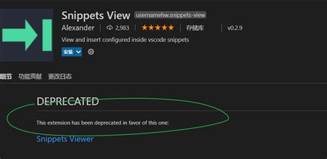 Support For Extensions To Specify They Are Deprecated Issue 121251
