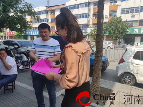 平舆县古槐街道：无烟宣传为青少年成长护航 中华网河南