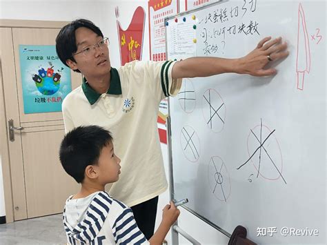 十堰学子三下乡 动手实践引领思维创新 知乎