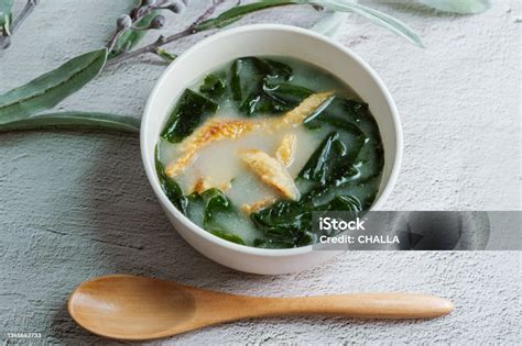 Korean Style Seaweed Soup With Dried Pollack Hwangtae Miyeok Guk Stock