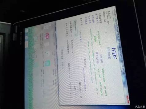 朗逸加装多功能方向盘定速巡航胎压监测 搜狐汽车 搜狐网
