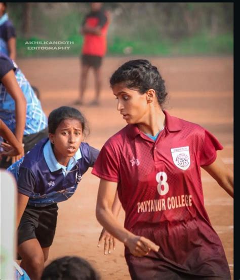 Payyanur College