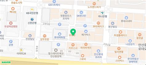 지방세특례제한법 현물출자에 따른 법인전환 시 취득세 감면 여부부동산임대법인 등 네이버 블로그