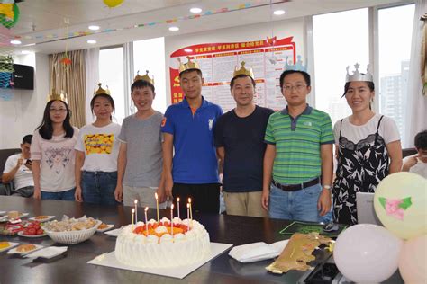喜迎中秋节，暖心生日会 企业动态