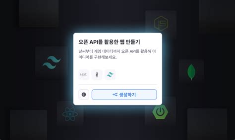 구름ide 국내 최초 클라우드 Ide 구름 Blog