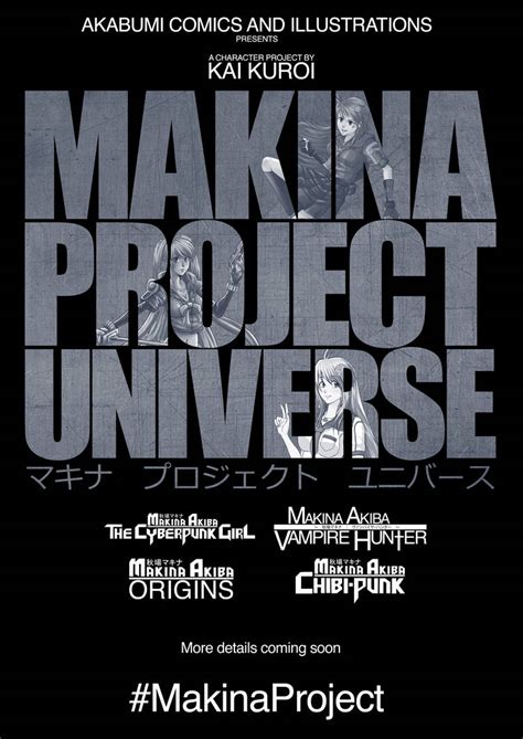 Makina Project Universe By Kuroikai Tmk On Deviantart