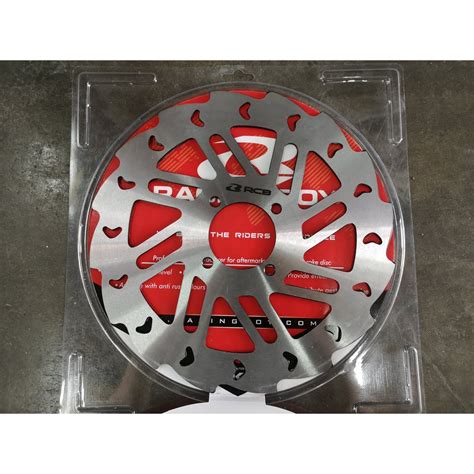 LC135 LC4S LC5S FRONT E SERIES ALLOY DISC BRAKE PLATE RCB RACING BOY