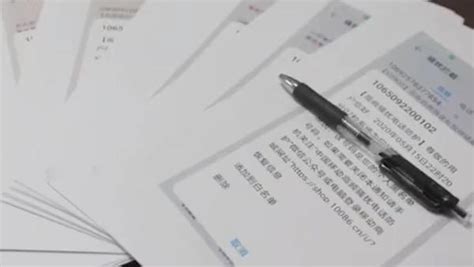 赔偿近10万并书面道歉，民法典实施后上海首例性骚扰案宣判凤凰网视频凤凰网