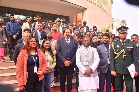 Hybrid MTech Admissions TIH IITP