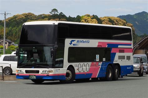 名 港 On Twitter 202355 Bkg Mu66js ふそうエアロキング 青春昼特急4号 Jrバス関東 D654