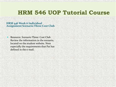 Ppt Hrm 546 Uop Tutorial Courseuoptutorial Powerpoint Presentation