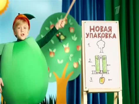 Admonitor Фруктовый сад Сок Фруктовый сад новая упаковка 3