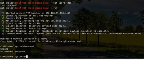 Windows Local Privilege Escalation Mesh Software