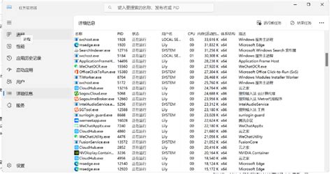 戴尔灵越inspiron 7400 每次一开腾讯会议就卡顿,软件启动也非常慢,内存占60左右,cpu占二三十,就已经很卡了,不知道什么原因 戴尔灵越inspiron 7400 每次一开腾讯会议就卡顿,软件启动也非常慢,内存占60左右,cpu占二三十,就已经很卡了,不知道什么原因
