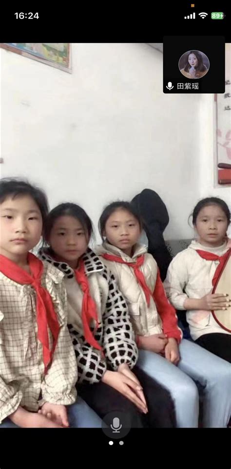 “春风化雨 以美育人”——音乐舞蹈学院团委“炫美阳光”志愿服务队开展系列 艺术“云支教”活动 音乐舞蹈学院