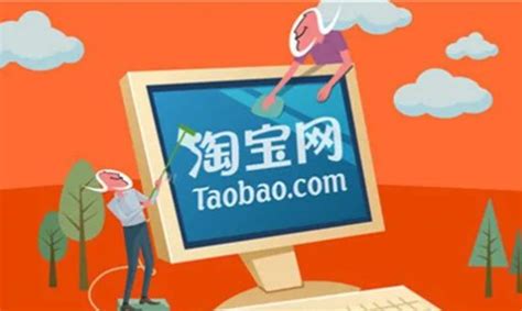 淘宝怎么卖东西怎样开网店卖别人的东西 尚淘福